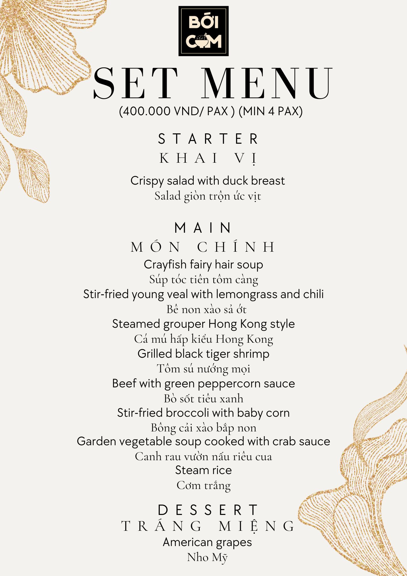 Set Menu – Bới Cơm Hoi An Restaurant & Cafe