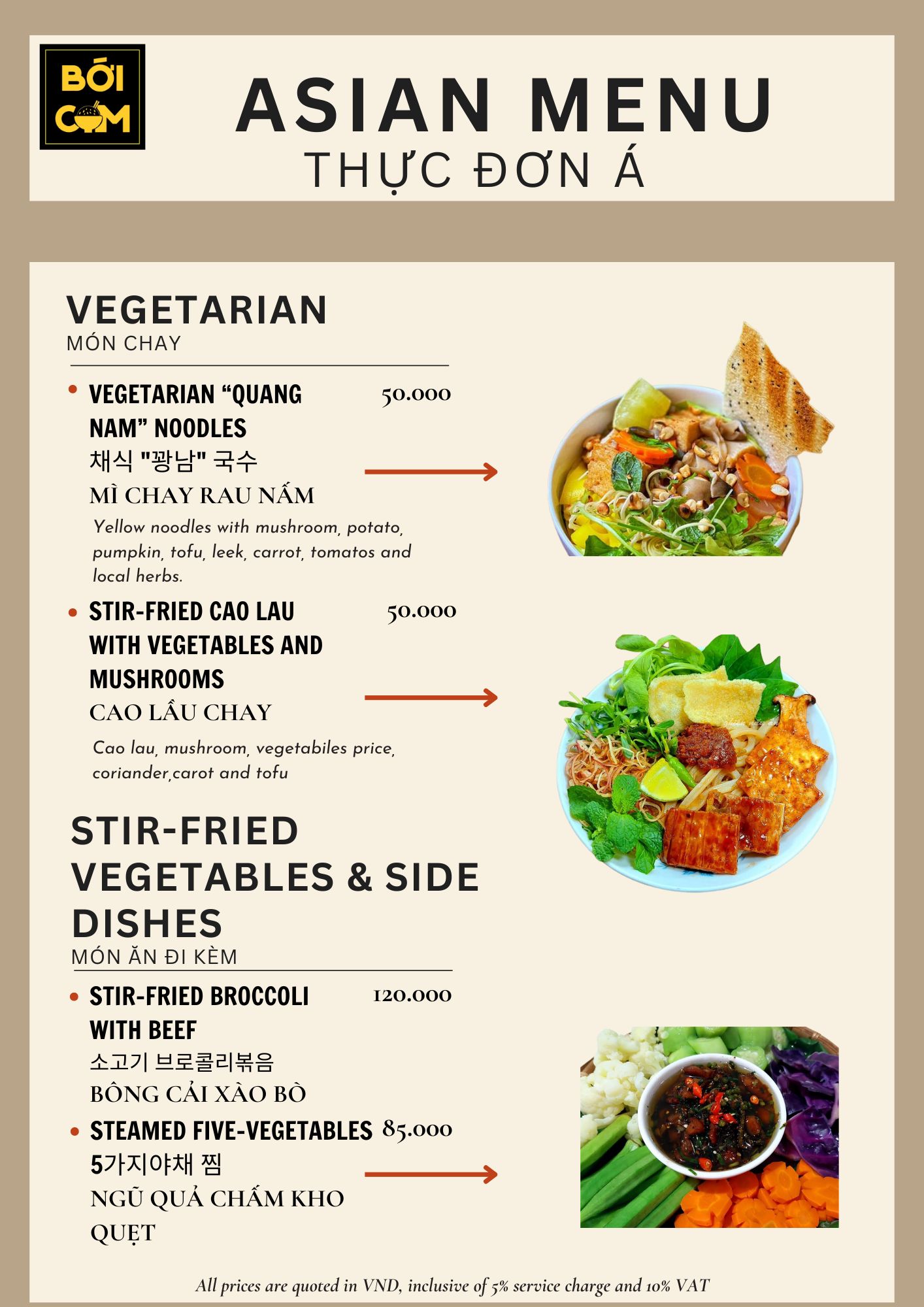 Our Menu – Bới Cơm Hoi An Restaurant & Cafe