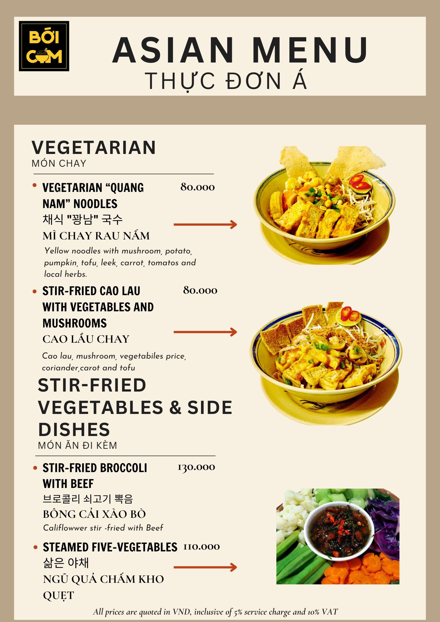 Our Menu – Bới Cơm Hoi An Restaurant & Cafe