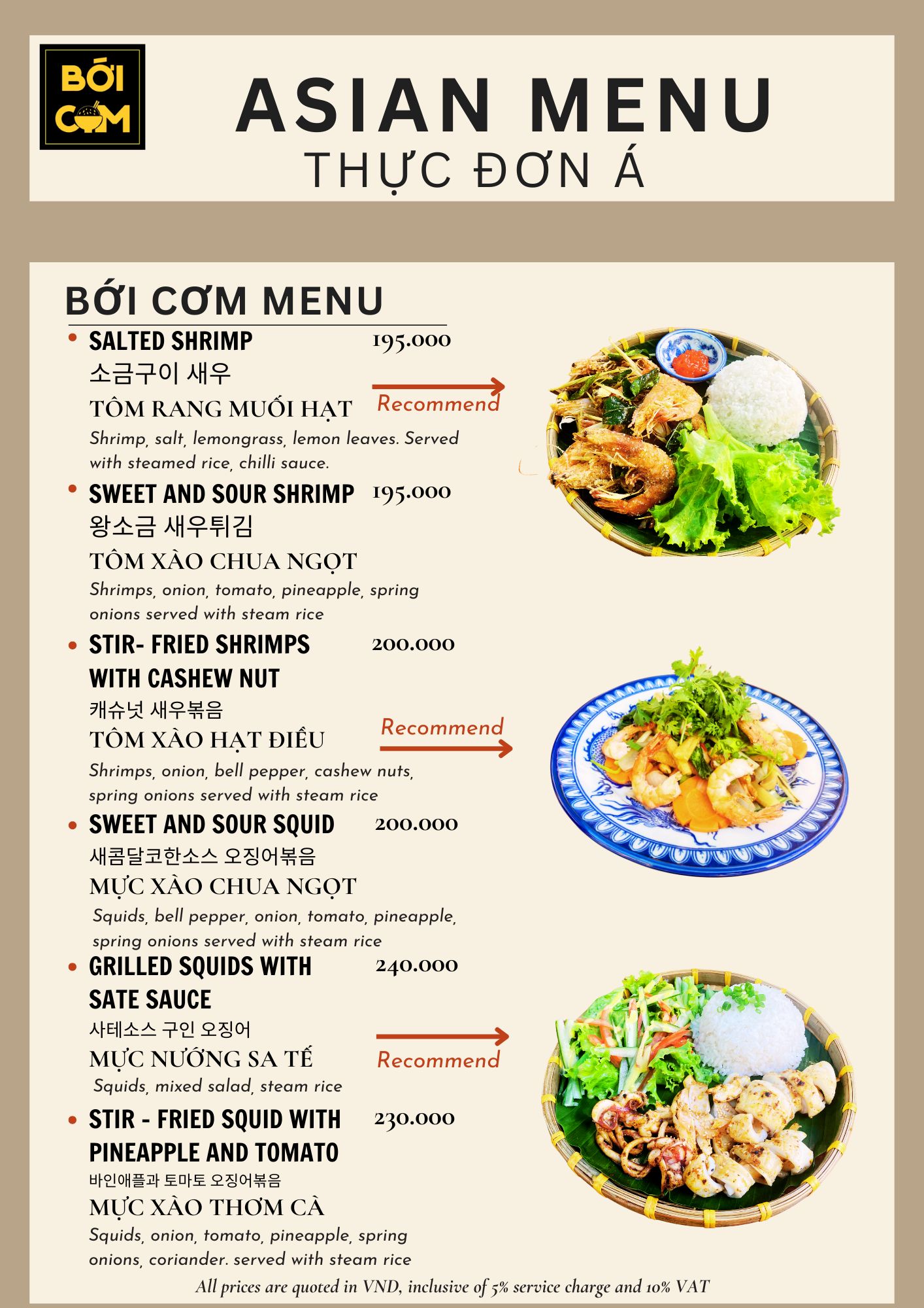 Our Menu – Bới Cơm Hoi An Restaurant & Cafe